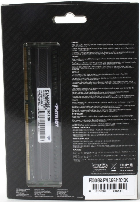 Patriot Viper 32GB Low Profile Memory Kit Review - Bjorn3D.com